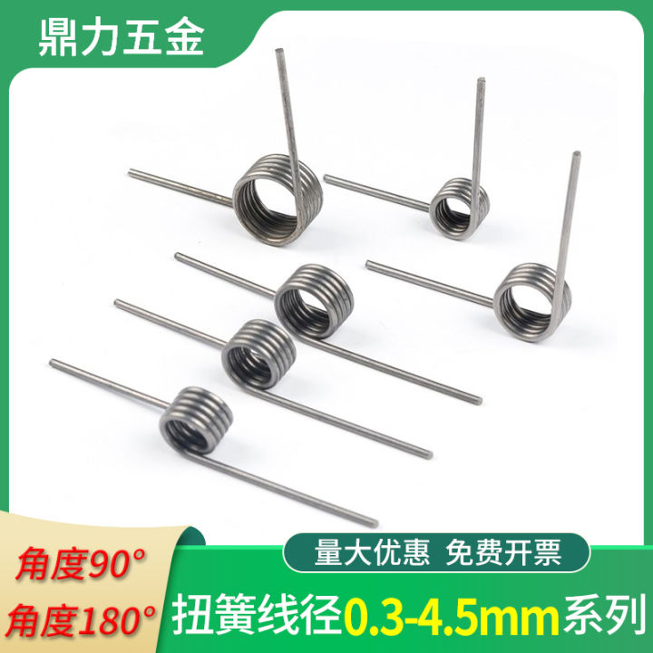 304 Stainless Steel Spring Steel Wire Twist Spring Mechanical Parts ...