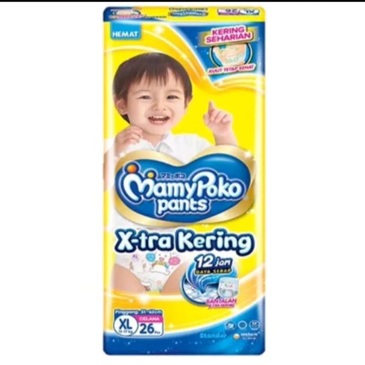 mamy poko xtra kering popok kuning popok bayi murah hemat popok celana ...