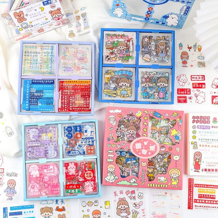 100 Pieces Per Box Paper Sticker Gift Box Cute Cartoon Net Red DIY ...