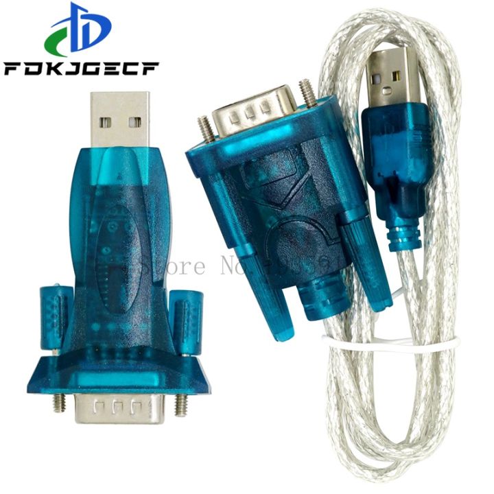 New HL-340 USB to RS232 COM Port Serial PDA 9 pin DB9 Cable Adapter ...