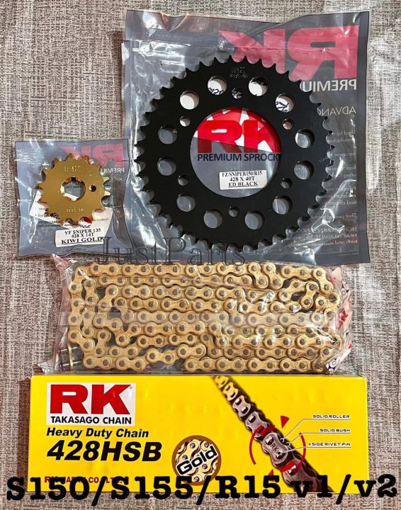 RK Sprocket Set with Chain (428) SNIPER 150 / SNIPER 155 / FZ16 / TFX ...