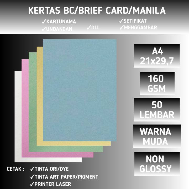 Kertas Brief Card ( BC ) Manila 160 GSM A4 isi 50 Lembar / Kertas ...