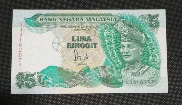 MALAYSIA BANK NOTE LIMA RINGGIT RM5 UNC CROSS FLAG POLE 十字架SERIES 6 ...