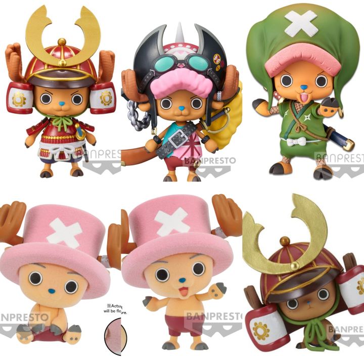 BANDAI BANPRESTO ONE PIECE GRANDLINE JOURNEY PORTGAS D ACE CHOPPER ...