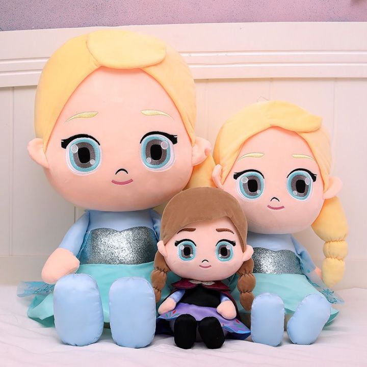 25-65cm Ragdoll Plush Toy Disney Frozen Stuffed Doll Elsa Plushie Anna ...