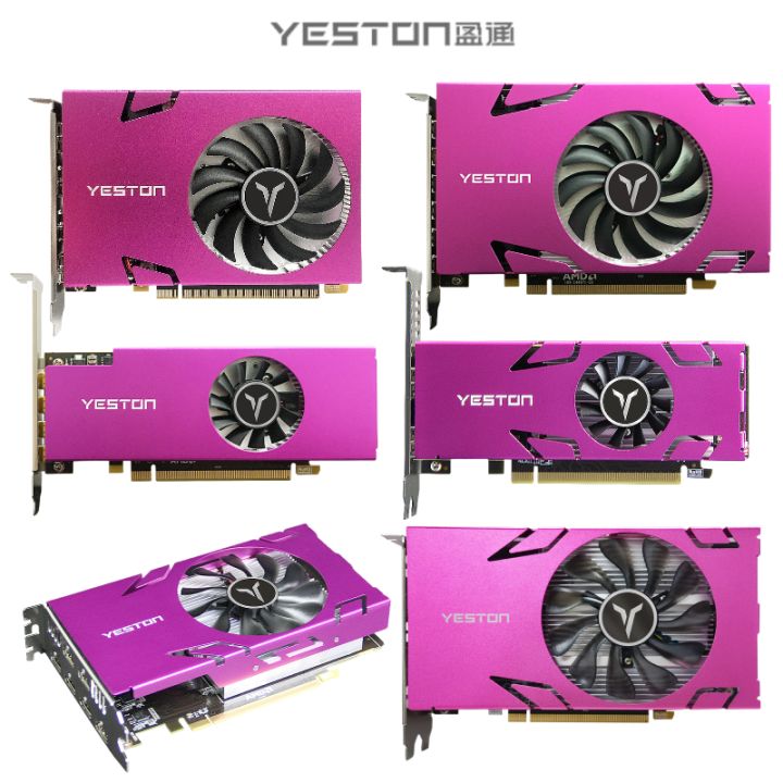 Yeston R7 350 GT730 RTX3050 RX550 RX570 Multi-Screen Stock Trading ...