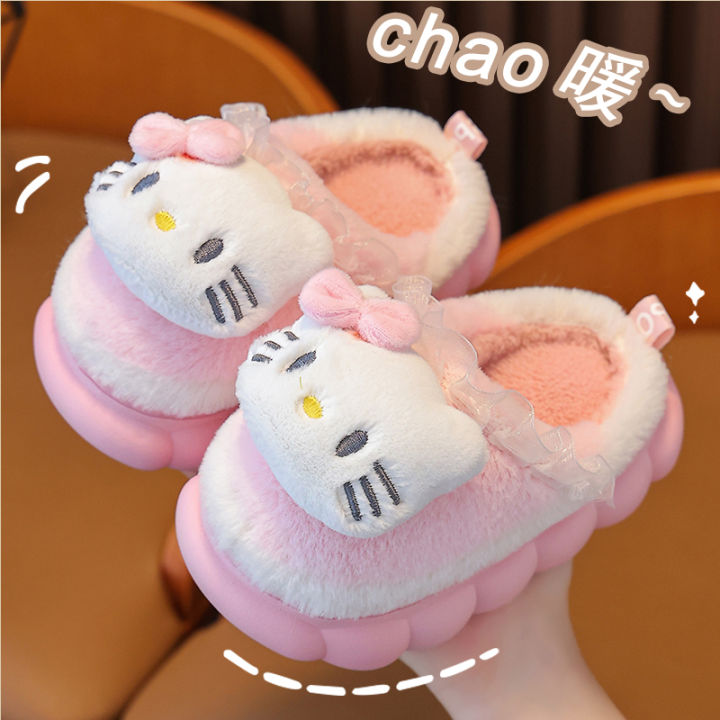 Hello Kitty Mother and Daughter Kids Cotton Slippers Girl Thermal Home ...