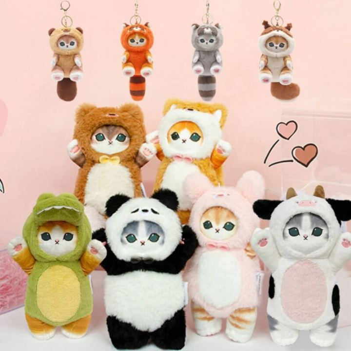 25CM Mofusand Kawaii Cos Cat Cute Cosplay Animals Cat Shark Cat Plush ...