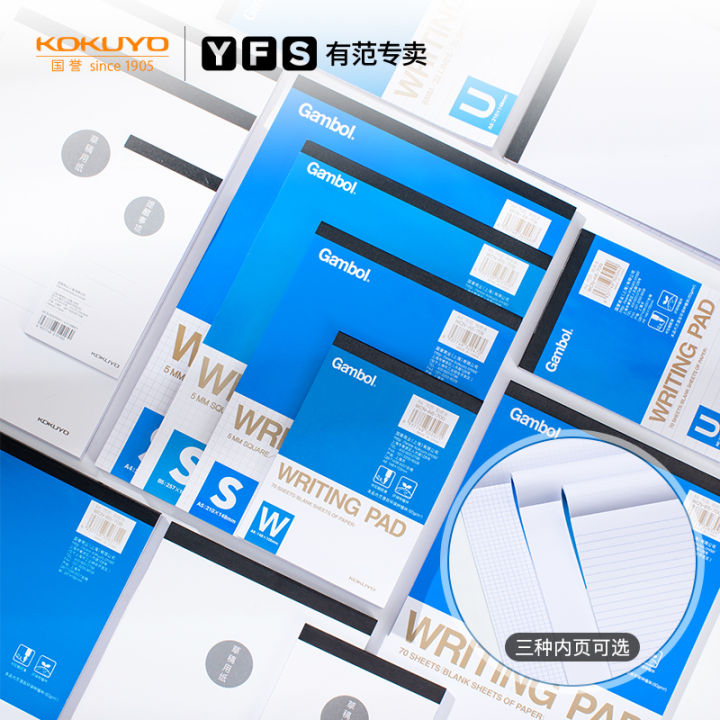 Kokuyo Draft Book A6/A5/A4 Notebook Sticky Notes Tearable Pages Flip up ...