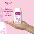 Deoplus Natural Underarm and Foot Deodorant Powder 40g - 80g | Deo plus ...