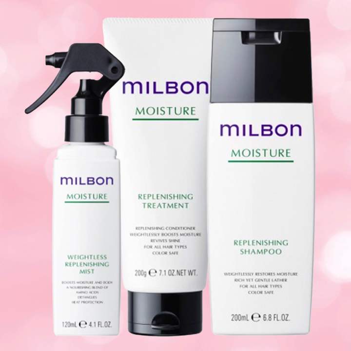 MILBON MOISTURE Replenishing 120 200 ML.แชมพู ทรีทเม้น ลีฟอิน สำหรับ ผม ...