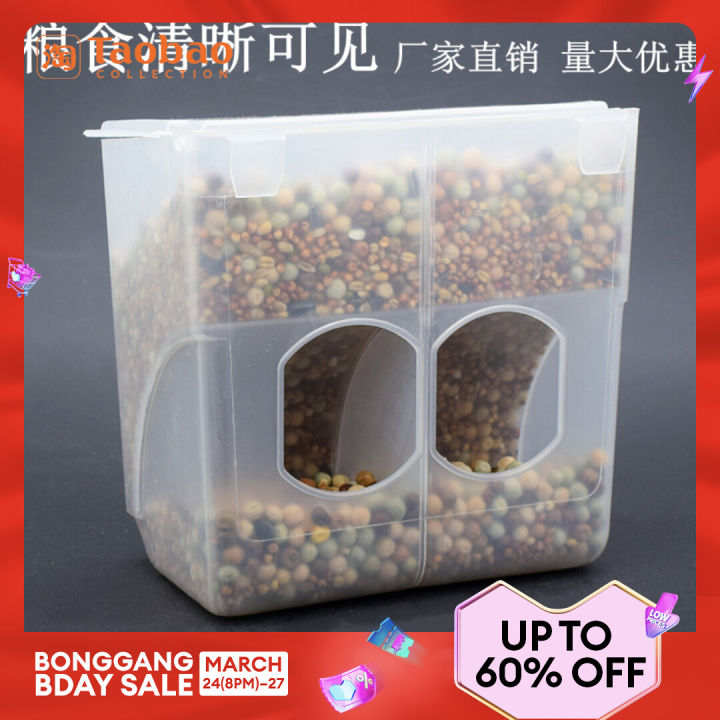Pigeon Automatic Trough Feeder Pigeon Carrier Pigeon Pigeon Cage Trough ...