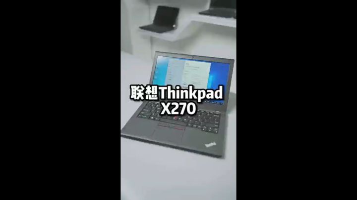 【Lenovo ThinkPad Laptop X270】12.5 in / 7Th Gen core i-7500U / DDR3 8GB ...