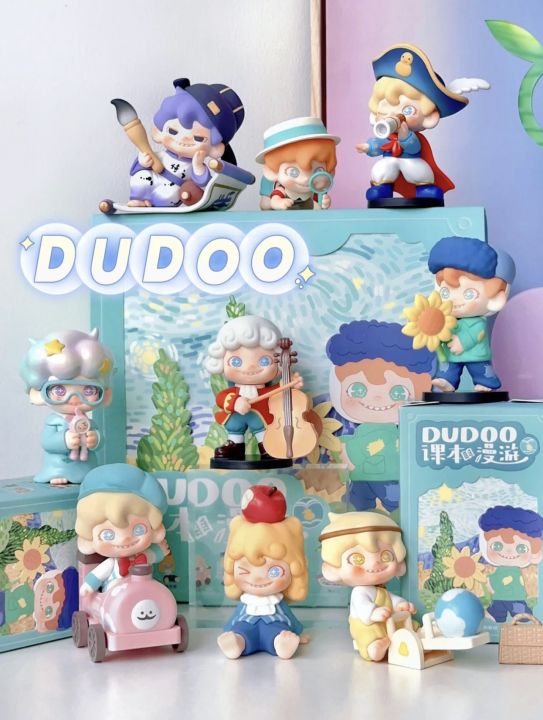 TNT SPACE DUDOO Vol.2 Blind Box DUDOO 二代 课本漫游系列 盲盒 | Lazada