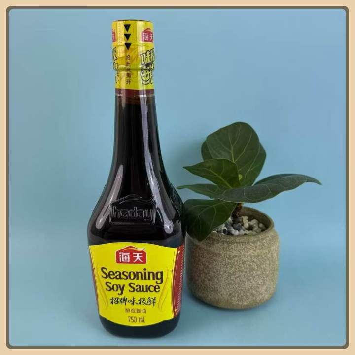 （HALAL）HADAY SEASONING SOY SAUCE海天招牌味极鲜酱油750ml 瓶装 马来西亚现货直发 批发 家用 商用 特级 ...