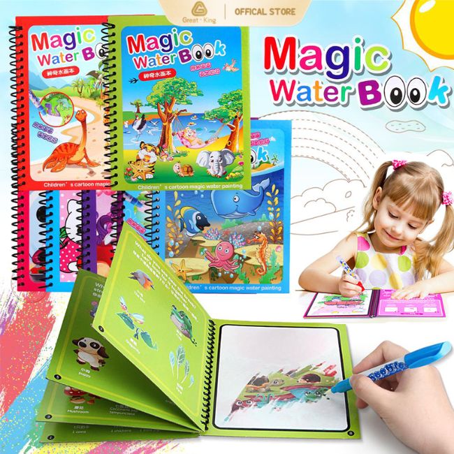 Magic Water Book Magic Coloring Book Reusable Kids Drawing Book Magic ...
