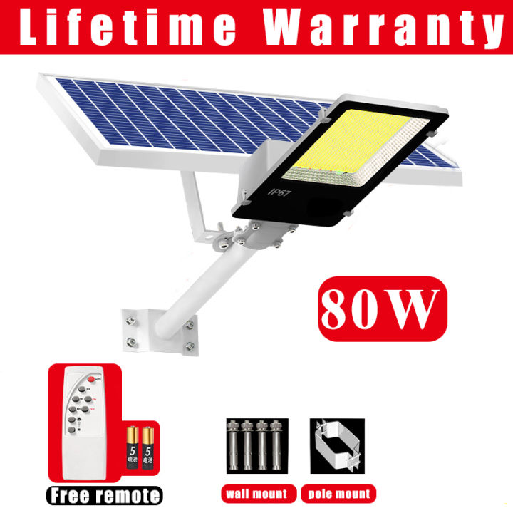 EAST 150W original street light solar light solar led lights outdoor ...