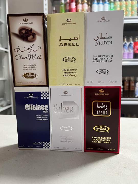 Al rehab perfume | Lazada PH