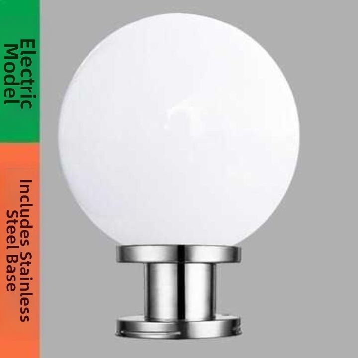 SUOMAN | Outdoor Waterproof Wall Lamp Post Light Acrylic Spherical Lamp ...