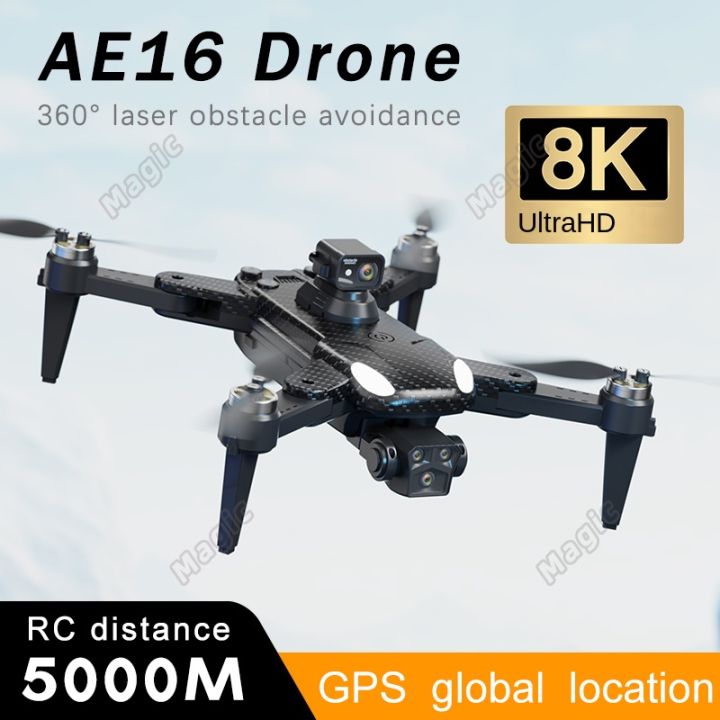 AE16 GPS Drone 8K Professional HD Dual Camera 5G Wifi Photography ...