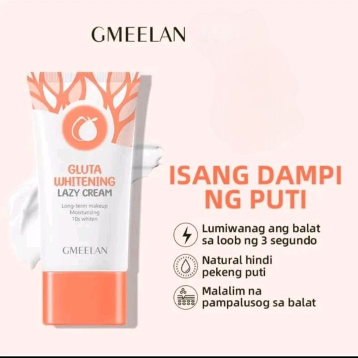 GLUTA WHITENING LAZY CREAM 30G | Lazada PH