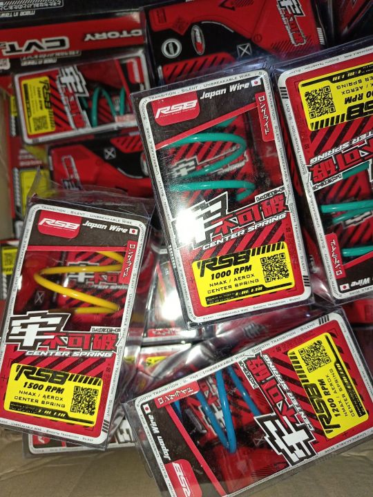 RS8 CENTER SPRING NMAX/AEROX/M3 (1000 1200 1500 1800rpm | Lazada PH