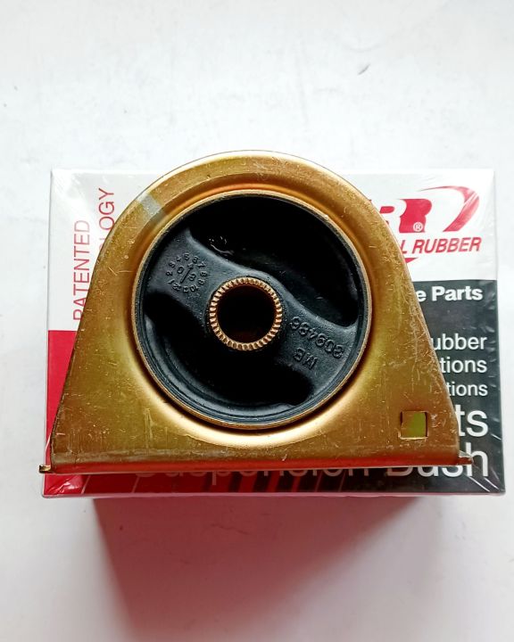 ENGINE SUPPORT MITSUBISHI LANCER CEDIA 4G18(C53A) 03-07 FRONT MR-333578 ...