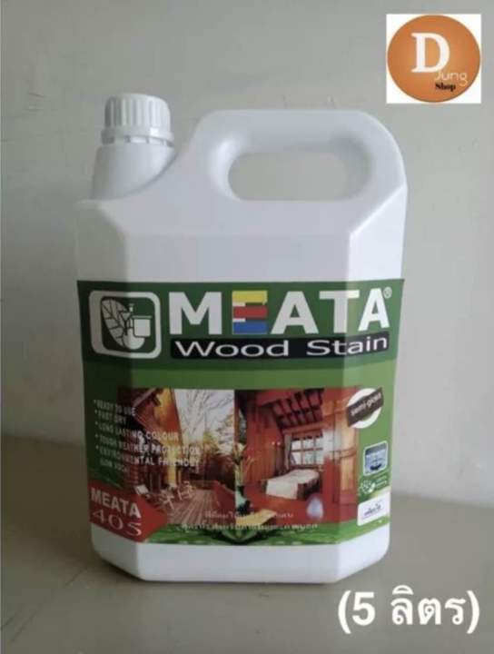 สีย้อมไม้Meata (สูตรน้ำ) กึ่งเงา {แห้งไว ไม่เหม็น} (5 ลิตร) | Lazada.co.th