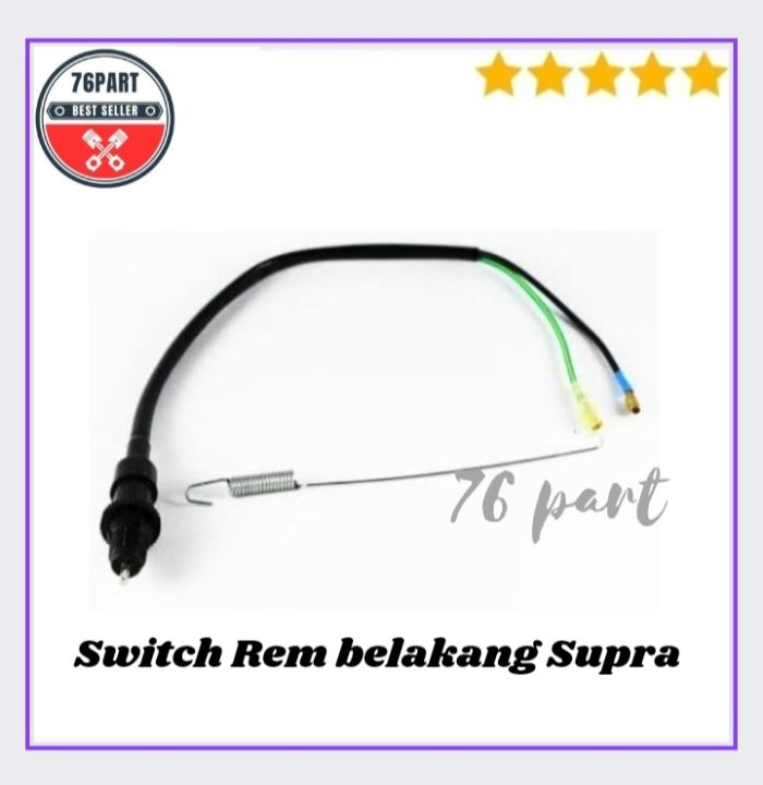 Switch Rem belakang Supra Grand Legenda | Lazada Indonesia