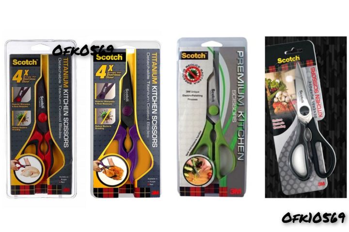 Scotch Kitchen Scissors (General Purpose/Anti-Bacterial Premium ...
