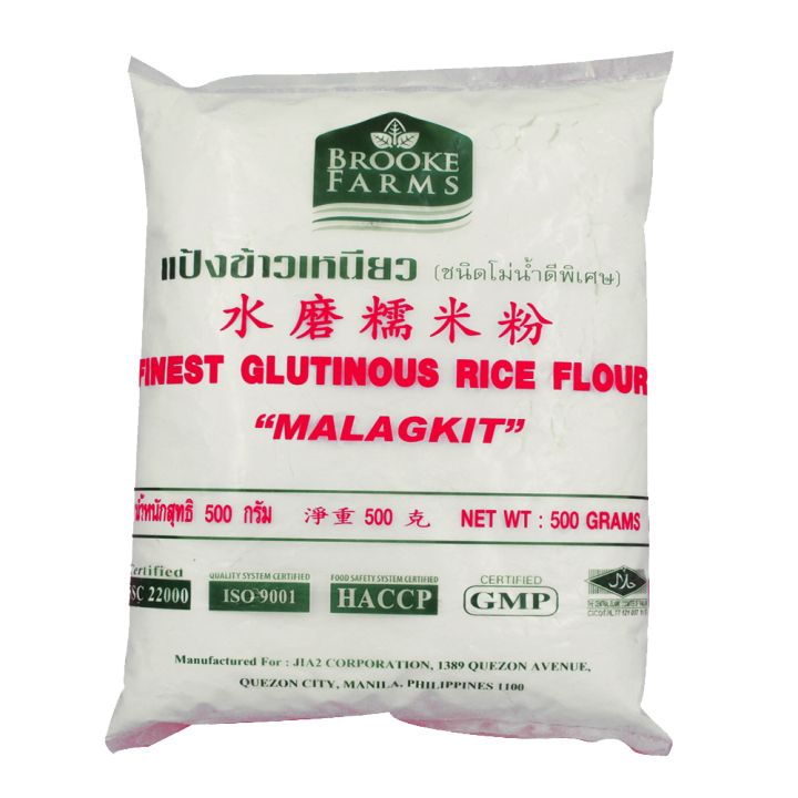 Brooke Farm Glutinous Rice Flour 500g. | Lazada PH