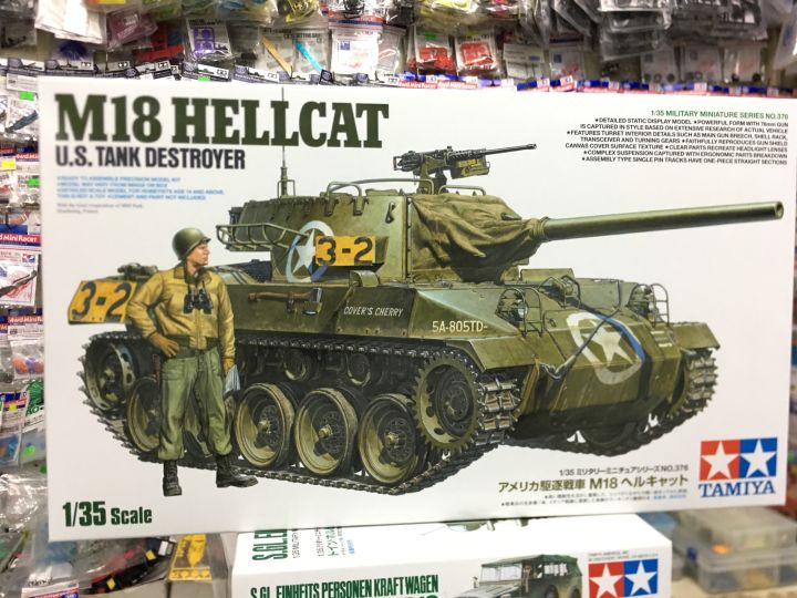 Tamiya 1/35 M18 Hellcat 35376 | Lazada PH
