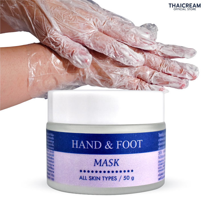 ไทยครีม มาส์กมือ ครีมพอกผิว hand mask Thaicream Hand & Foot Mask ครีม ...