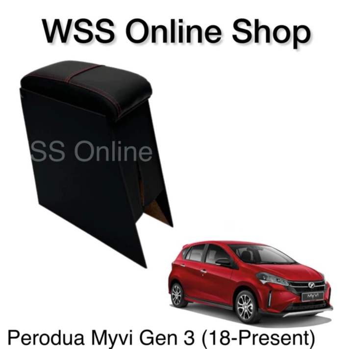 Armrest console box with red lining (Perodua Myvi 18-present) | Lazada