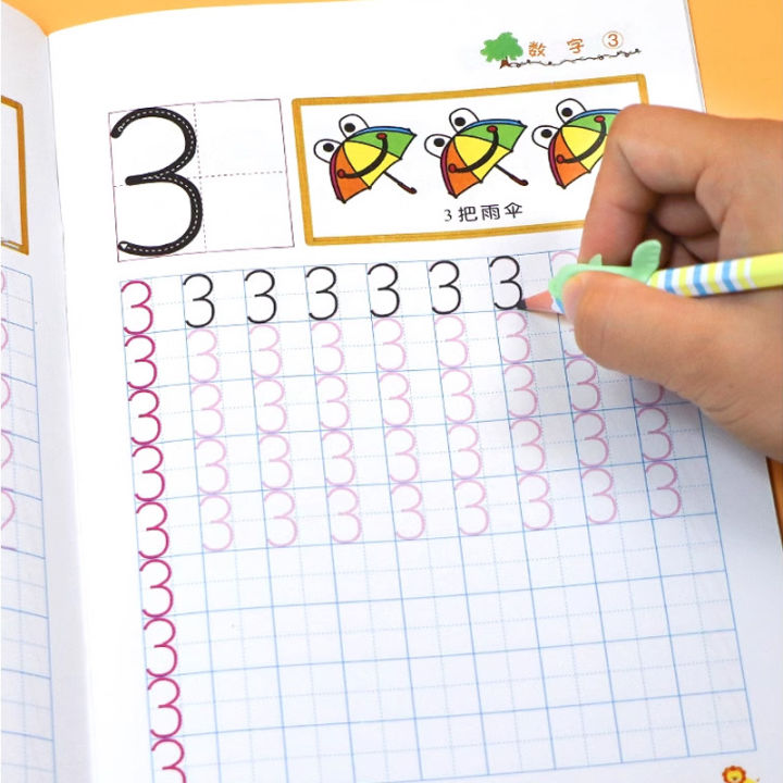 Preschool Children's Pinyin Chinese Number Tracing Booklet 01 to 10 12 ...