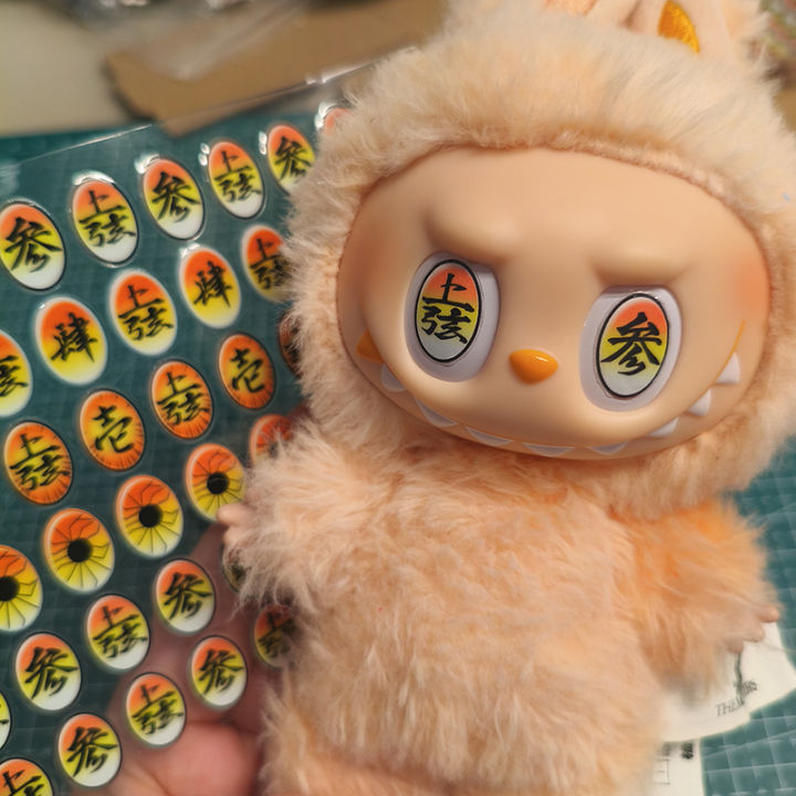 สติกเกอร์ติดตา Labubu รุ่น Demon Slayer ทำมือ ของแท้ Labubu V1v3 สติกเก ...