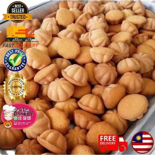 BAHULU PANAS/BAULU CIKPAH(pack besar)di bakar setiap hari🔥🔥🔥 | Lazada
