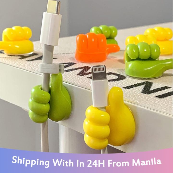 1/5/10Pcs Thumb Up Shape Wall Cable Holder Creative Fun Wire Clip ...