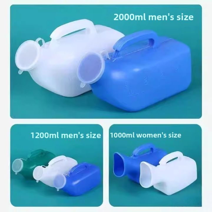 PH | Male Night Urinal with Lid for Elderly and Bedridden Patients ...