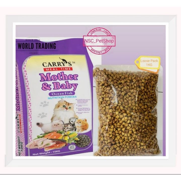 Carry‘s Meal Time Mother & Baby Cat Food Ocean Fish Nutrition Powder ...