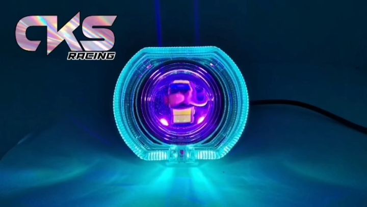 Biled Ala ala Biled New Projie Biled Cahaya Laser Cut Off Jauh Dekat ...