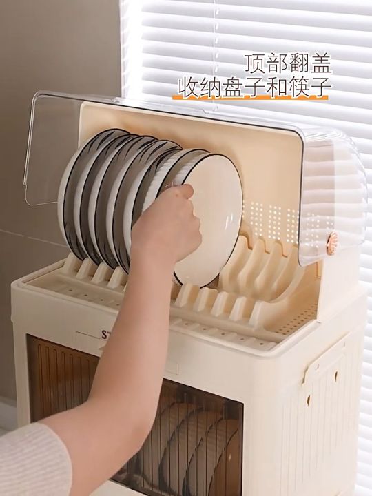 NewTide Plastic Dish Cabinet Foldable Dish Drainer Drying Rack With ...