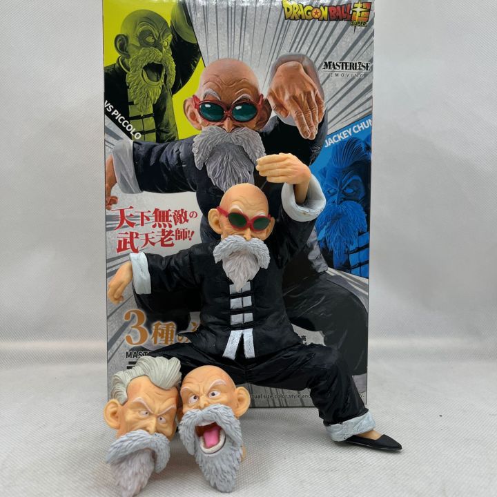 15cm Dragon BallZ Figure Master Roshi Kame Sennin Figures Three Head ... 15cm Dragon BallZ Figure Master Roshi Kame Sennin Figures Three Head ...