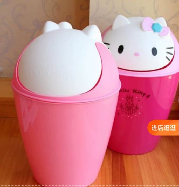 TEMPAT SAMPAH HELLO KITTY// TONG SAMPAH HELLO KITTY ORIGINAL HARGA ...