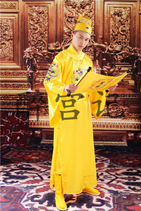 Han Dynasty Zhu Yuanzhang Dragon Robe Emperor Qin Shihuang Ancient ...