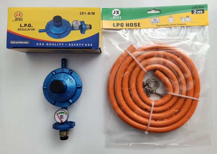 LPG Regulator with gauge and LPG Hose 2 meters | Lazada PH