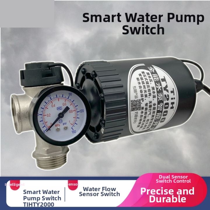 Smart Control Water Pump Controller Automatic with Low Water Protection ...