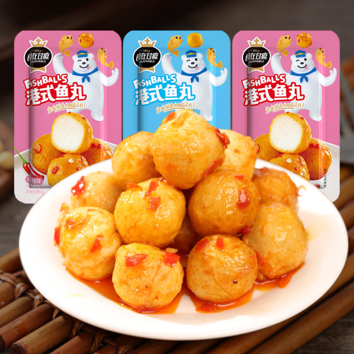HongKong Style Spicy Flavor Fish Balls Ready to Eat Small Packets ...