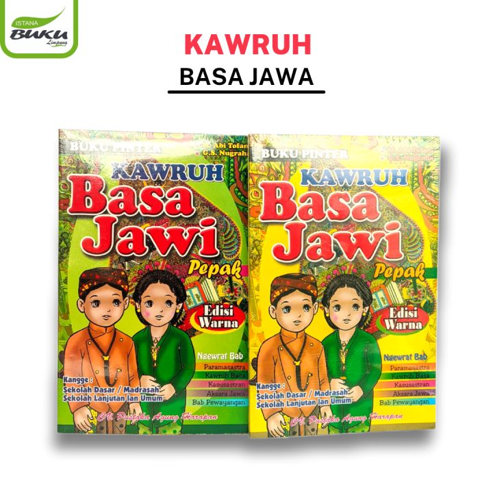 PEPAK BASA JAWA - KAWRUH BAHASA JAWA KBJ | Lazada Indonesia