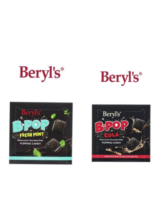 Beryls B-POP Bittersweet Chocolate With Popping Candy ช็อคโกแลตเบอรี่ ...